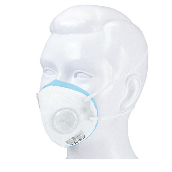 【楽天市場】シゲマツ DS2 使い捨て防塵 マスク 日本 国家検定合格 DD11V-S2-5 フック式 10枚 排気弁付 (防塵/防じん/現場 ...