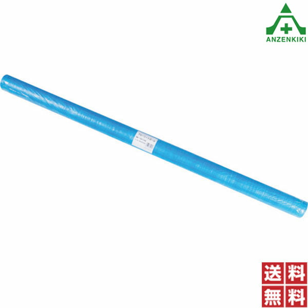 【楽天市場】ブルーシート #3000 1800mm×100m (個人宅配送不可/代引き決済不可) 送料無料：安全保安用品専門 安全機器（株）