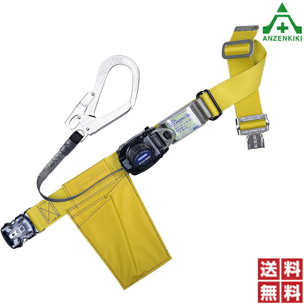 【楽天市場】ツヨロン リトラ安全帯 TB-RL-OT593-M (Mサイズ) (メーカー直送/代引き決済不可)藤井電工 新規格 安全帯 墜落制止用器具 巻取り ワンタッチバックル 送料無料 ...