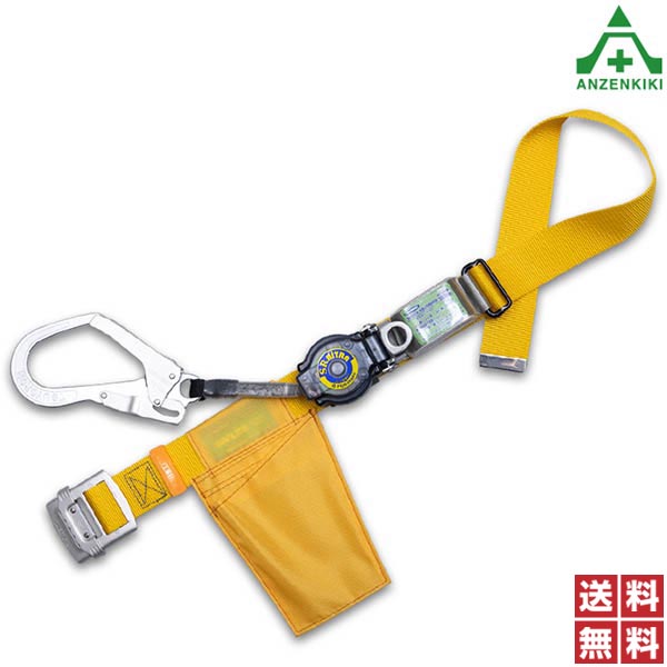 【楽天市場】ツヨロン ロックリトラ安全帯 TB-LRL-593-L (Lサイズ) (メーカー直送/代引き決済不可)藤井電工 新規格 安全帯 墜落制止用器具 送料無料：安全保安用品専門 安全機器（株）