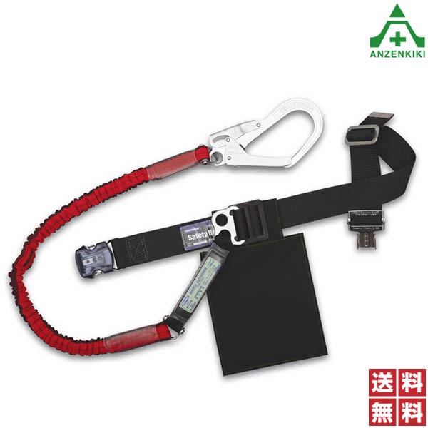 【楽天市場】ツヨロン ノビロン安全帯 TB-NV-OT593-S (Sサイズ) (メーカー直送/代引き決済不可)藤井電工 新規格 安全帯 墜落制止用器具 送料無料：安全保安用品専門 安全機器（株）