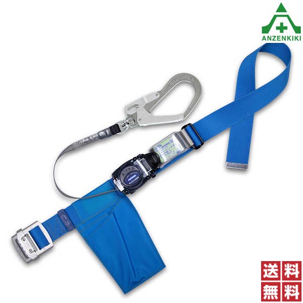 【楽天市場】ツヨロン リトラ安全帯 TB-RL-593K-L (Lサイズ) (メーカー直送/代引き決済不可)藤井電工 新規格 安全帯 墜落制止用器具 送料無料：安全保安用品専門 安全機器（株）