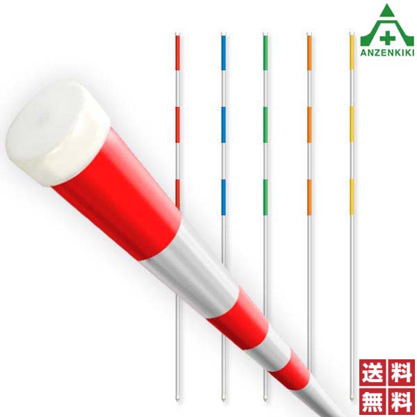 【楽天市場】当社オリジナル PPスノーポール (3m) N40-1型 (φ38×3000mm) 剣先なし 10本セット (個人宅発送不可 ...
