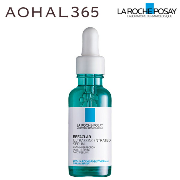【楽天市場】ラロッシュポゼ エファクラ ピールケア セラム 30ml：美容皮膚専門店AOHAL365