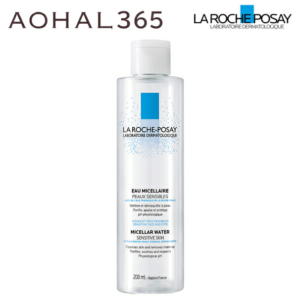 【楽天市場】ラロッシュポゼ ミセラークレンジング ウォーター 200ml：美容皮膚専門店AOHAL365