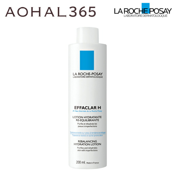 【楽天市場】ラロッシュポゼ 【薬用化粧水】エファクラ モイスチャー バランス ローション 200ml：美容皮膚専門店AOHAL365