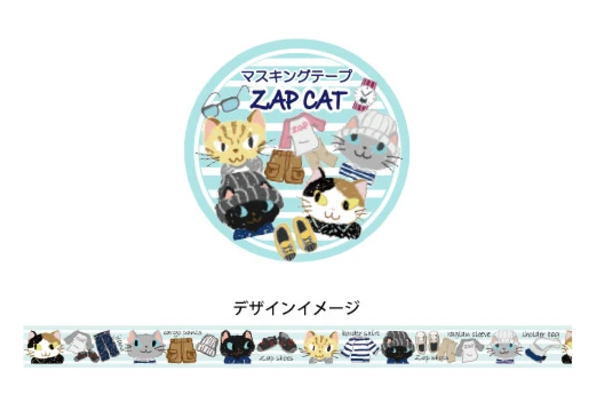【楽天市場】【オリジナル】【ZAP CAT】マスキングテープ【フェイス】【猫】【ネコ】【ねこ】【動物】【アニマル】【マステ】【シール ...