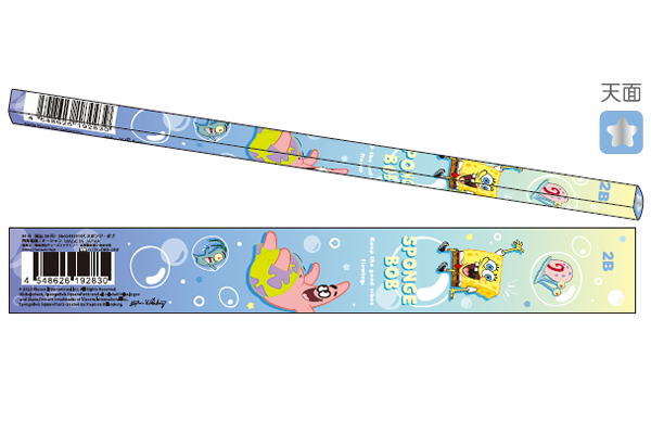 【楽天市場】【送料無料】【スポンジボブ】【SpongeBob】四角鉛筆【2B】【オーシャン】【ボブ】【アニメ】【アメリカ】【USA】【アメ ...