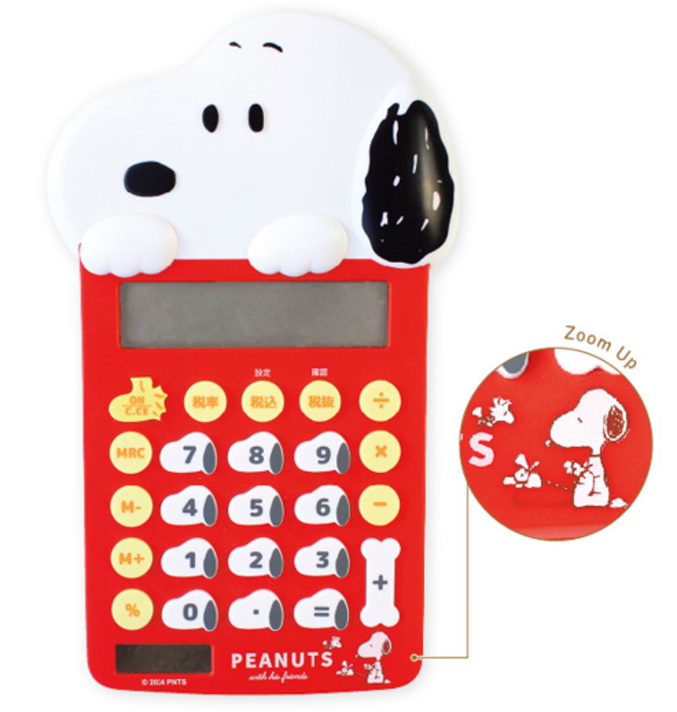 【楽天市場】【スヌーピー】【SNOOPY】マスコット電卓【レッド】【赤】【ピーナッツ】【ウッドストック】【すぬーぴー】【アニメ】【キャラクター】【計算機】【学校】【勉強】【雑貨】【グッズ ...
