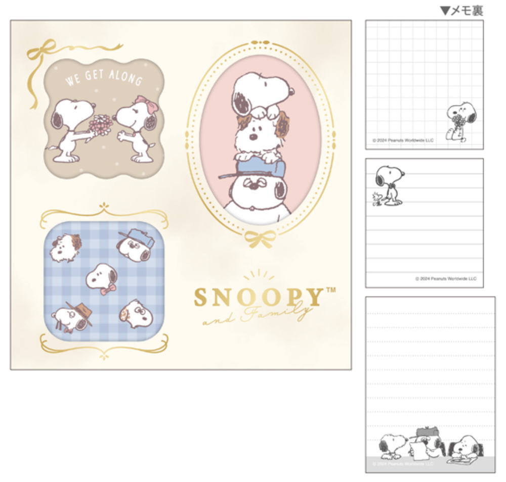 【楽天市場】【スヌーピー】【SNOOPY】ボックス入りメモ【ガーリー】【ピーナッツ】【ウッドストック】【すぬーぴー】【メモ帳】【卓上】【文房具】【ギフト】【プレゼント】【雑貨】【グッズ ...