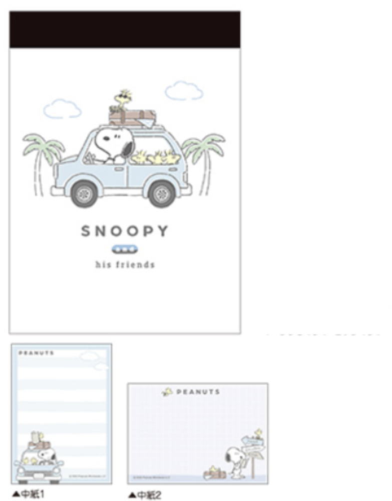 【楽天市場】【セット商品】【10冊入り】【スヌーピー】【SNOOPY】ミニメモ【ドライブ】【ピーナッツ】【ウッドストック】【アニメ】【キャラクター】【メモ帳】【文房具】【学校】【勉強】【雑貨 ...