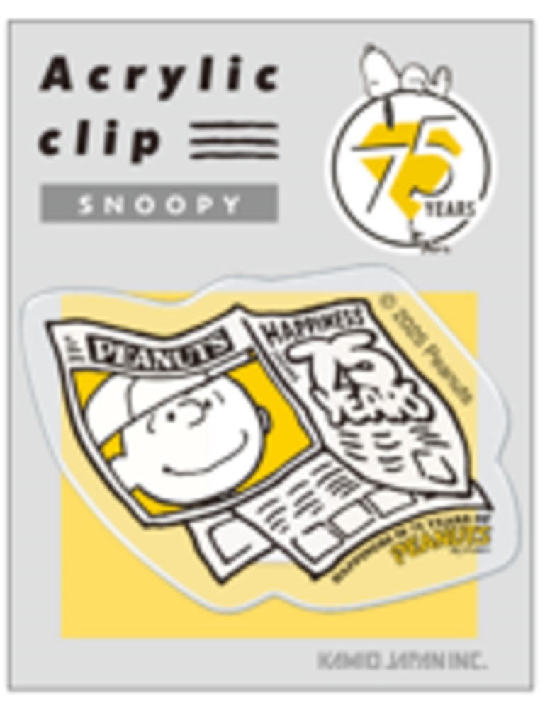 【楽天市場】【送料無料】 6個セット セット セット商品 日本製 スヌーピー SNOOPY アクリルクリップチャーリー・ブラウン 新聞アート 75th ピーナッツ ウッドストック すぬーぴー ...