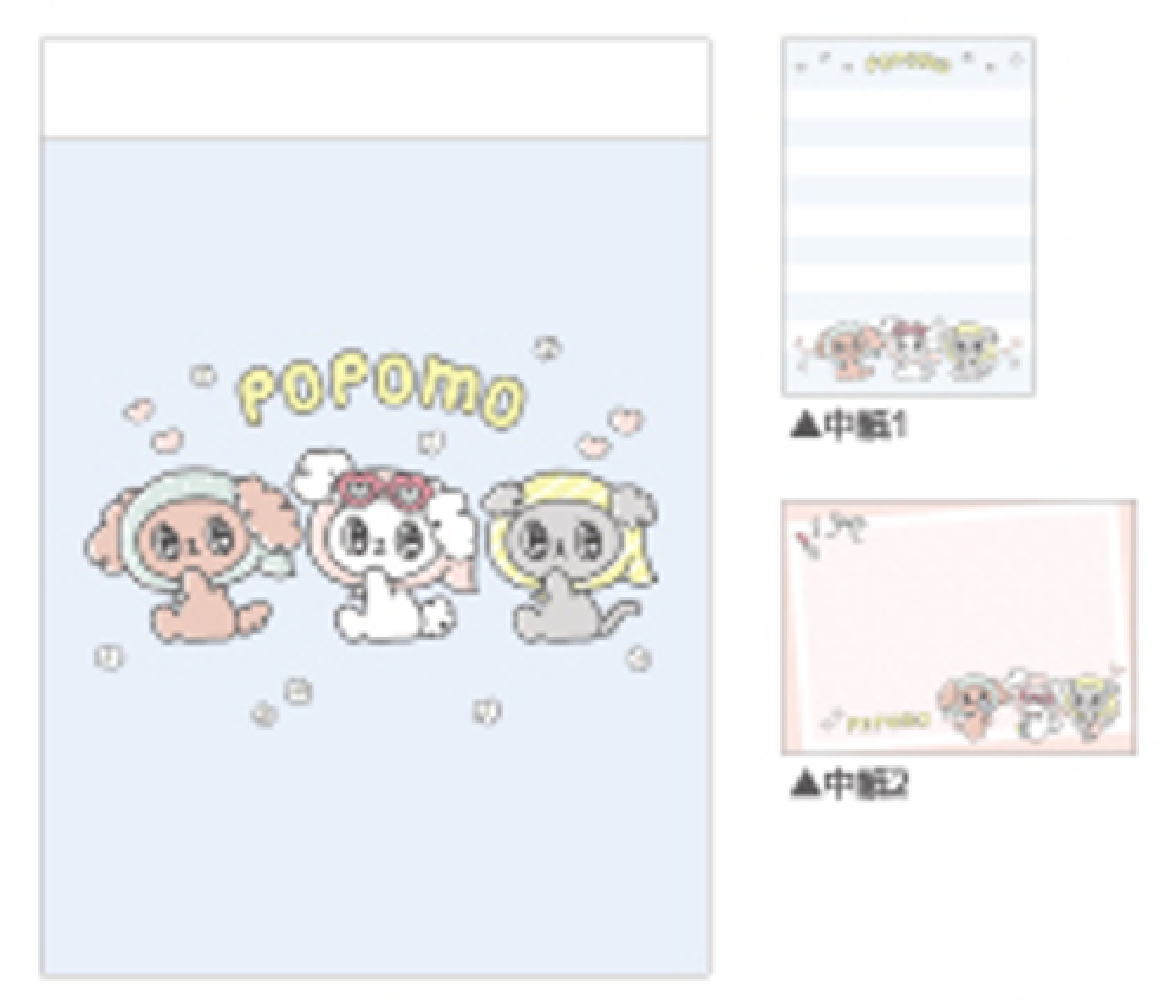 【楽天市場】【送料無料】 【10冊セット】 セット セット商品 オリジナル ミニメモPOPOMO ポポモ メモ帳 文房具 学校 勉強 雑貨 ...
