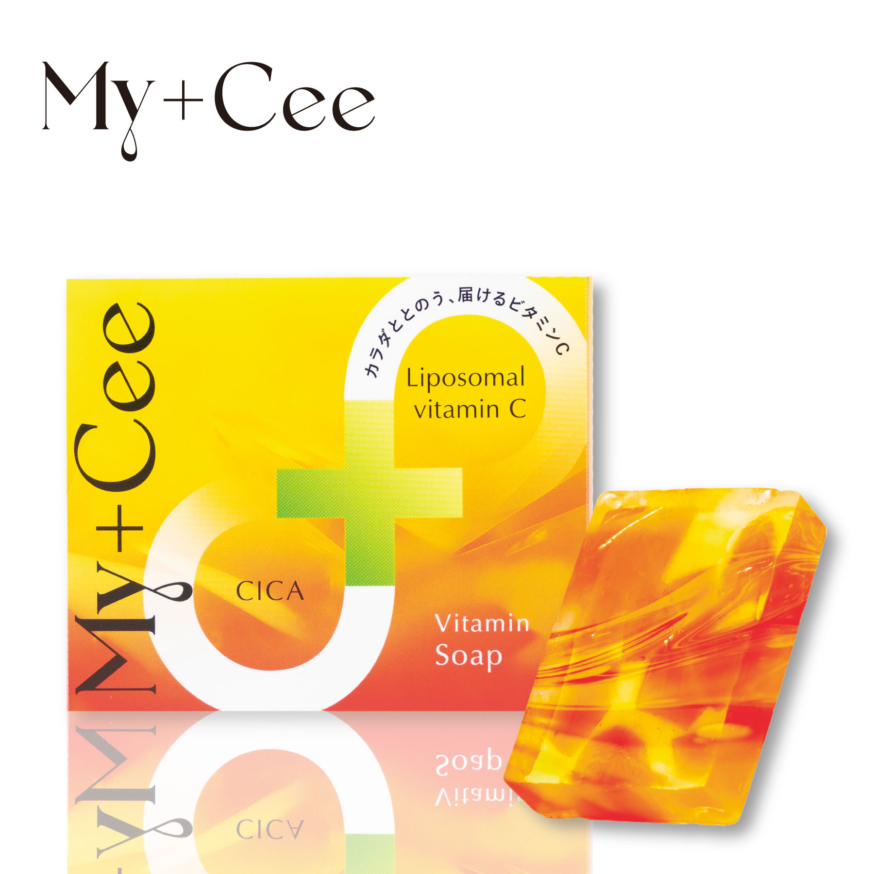【楽天市場】【公式】My+Cee マイシーソープ ビタミンC 石鹸 マイシー：さくらマーケット楽天市場店