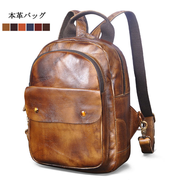 【楽天市場】【時間限定10％OFF】ビジネスリュック 本革 リュックサック メンズ 父の日 ビジネスバッグ ビジネス バックパック トラベルバッグ デイパック アウトドア 人気 旅行バッグ 大 ...