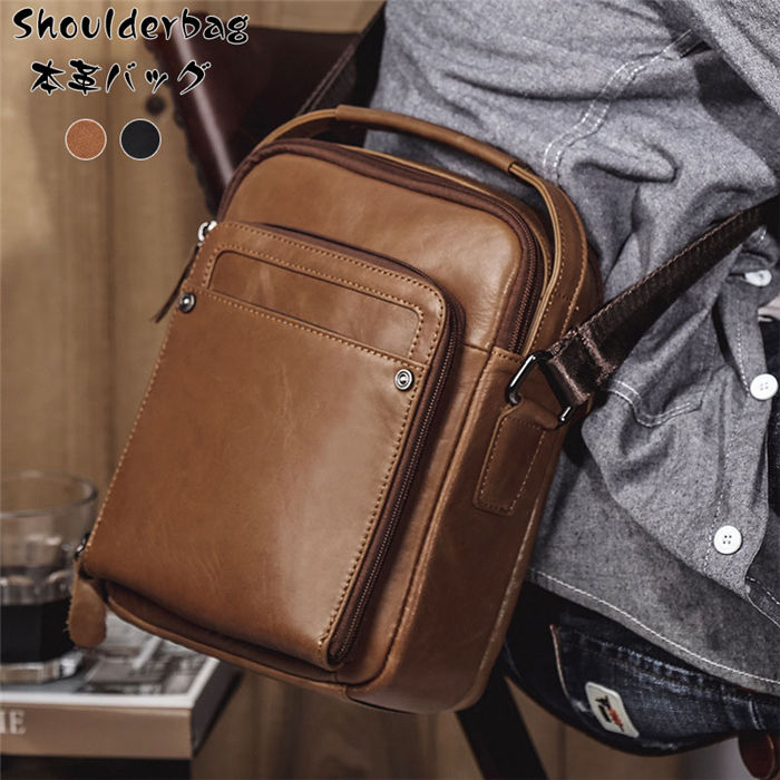 【楽天市場】【時間限定10％OFF】ショルダーバッグ 本革 メンズバッグ バッグ ビジネス シンプル メッセンジャー カジュアル バッグ 旅行 肩掛け 鞄 バッグ 牛革 斜めがけバッグ 通学 ...
