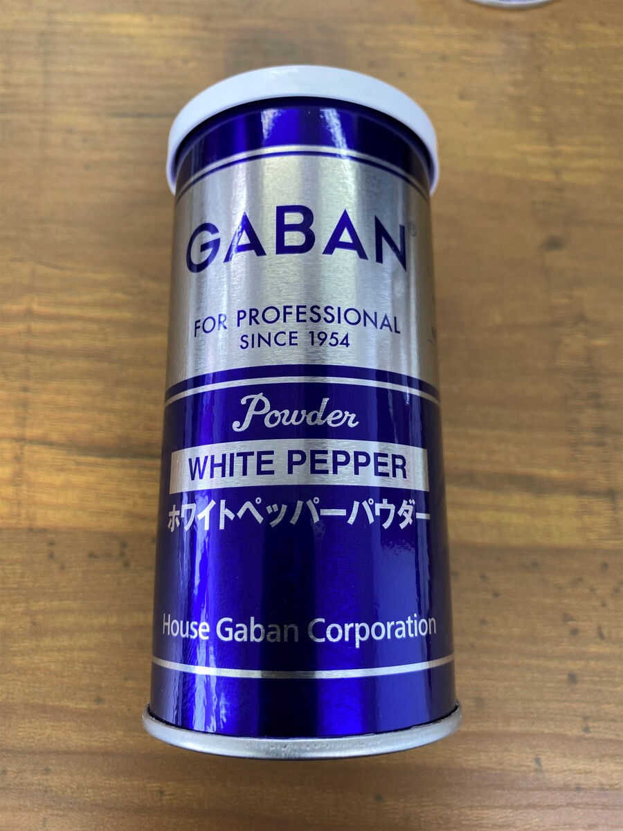 【楽天市場】青木屋人気定番商品ハウスGABANホワイトペッパーパウダー80g：業務用食材卸 青木屋
