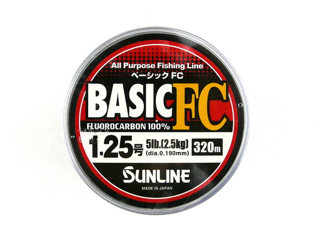 【楽天市場】サンライン(SUNLINE) BASIC FC(ベーシックFC) 320m 1.25号 お得 大容量 ボビン フロロ フロロカーボン FULUORO 道糸 幹糸 リーダー ハリス ...