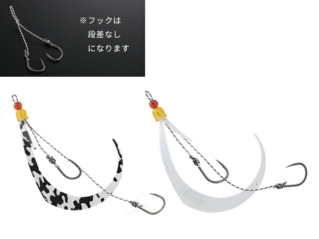 楽天市場 ジャッカル Jackall ビンビンスイッチ スペアラバーフックセット 9 9 ケイムラ グローセット 交換ユニット フック 針 釣り針 釣針 ネクタイ スカート タイラバ