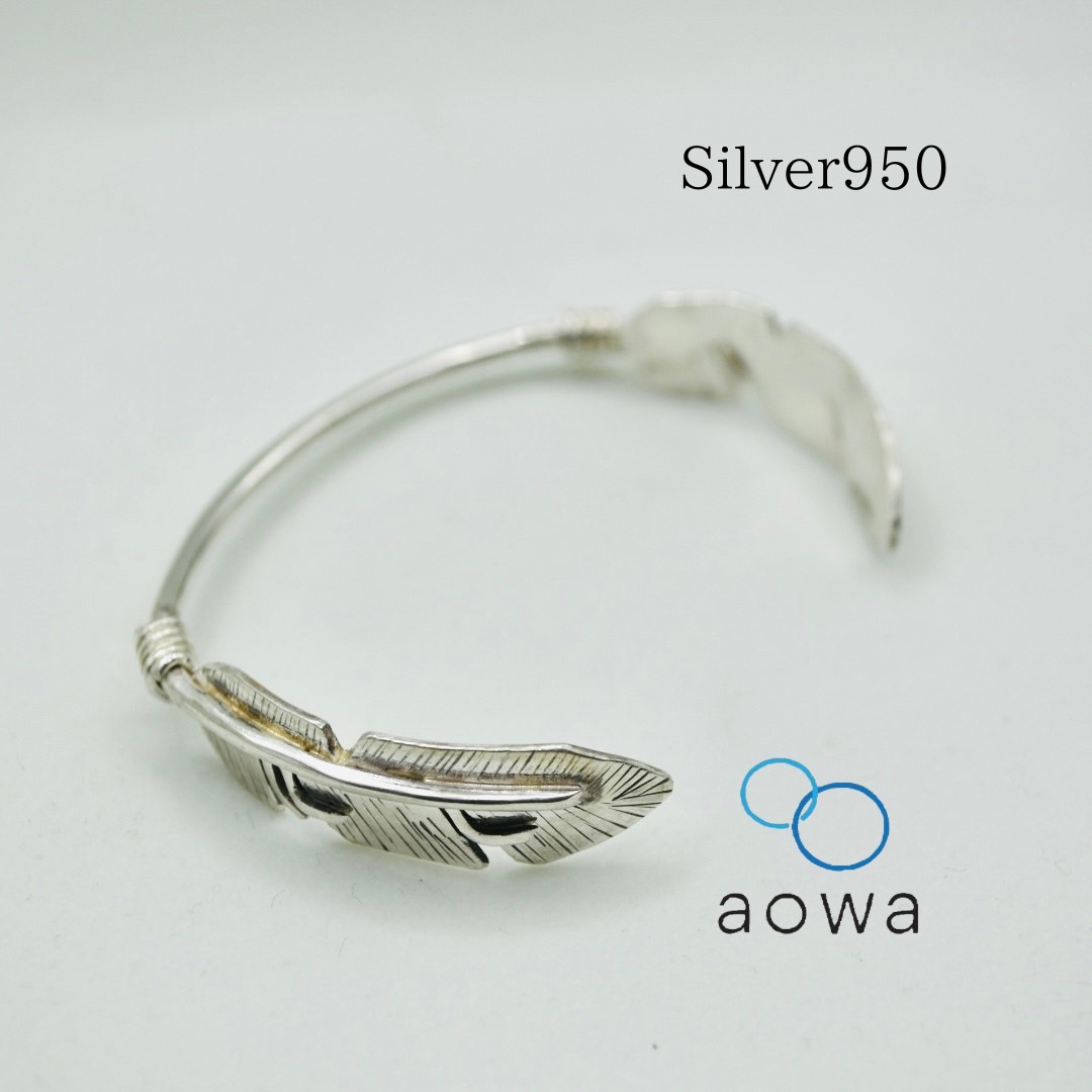 【楽天市場】【MAX50%OFF】「送料無料」 silver950 シルバーフェザーバングル：aowa