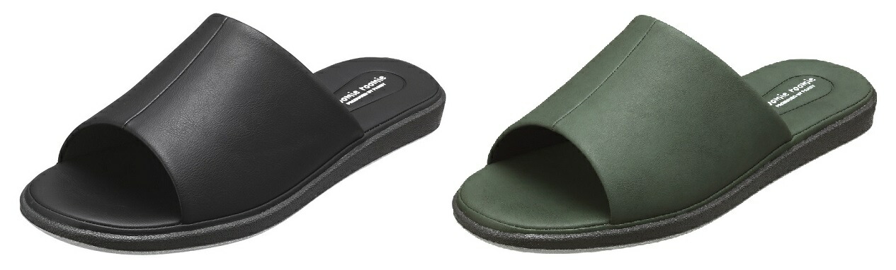 【楽天市場】パンジー スリッパ父の日Pansy 紳士用 室内履きメンズ ルームシューズクッション性に優れ柔らかな足あたり9293：Bella Fortuna