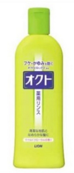 【楽天市場】【LION】オクト リンス(320ml)《医薬部外品》：青空BLUE