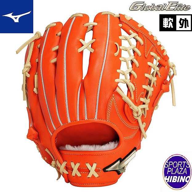 【楽天市場】ミズノ(mizuno) 一般軟式野球 グローバルエリート Hselection SIGNA AXI 外野手用 (24aw) 軟式 ...