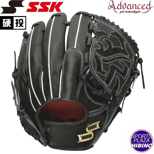 【楽天市場】【特別価格】エスエスケイ(ssk) 一般硬式野球 プロエッジアドヴァンスド Bタイプ 投手用 ピッチャー用 (24ss) 硬式グラブ 硬式グローブ 専用袋付き 軽量性 ブラック ...
