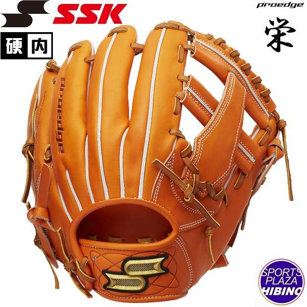 【楽天市場】エスエスケイ(ssk) 一般硬式野球 プロエッジ -栄- 内野手用 (24ss) 硬式グラブ 硬式グローブ 専用袋付き 箱付き 限定 オレンジ×タン PEKU7446S-3547 ...