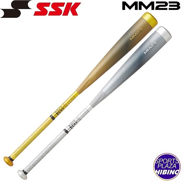 【楽天市場】【数量限定】エスエスケイ(ssk) 一般軟式野球 MM23 エムエム23 軟式バット (24ss) FRP製 トップバランス ゴールド/シルバー SBB4037-38/95【P10 ...