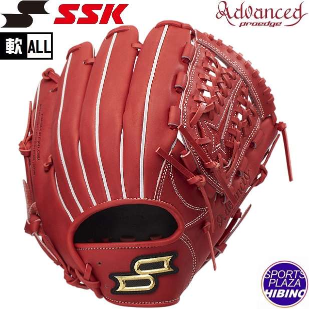 【楽天市場】エスエスケイ(ssk) 一般軟式野球 プロエッジアドヴァンスド -B TYPE- オールラウンド用 (25ss) 軟式グラブ 軟式グローブ Bオレンジ ANB150-32：スポーツ ...