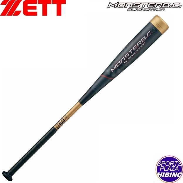 【楽天市場】ゼット(zett) 一般軟式野球 MONSTER B.C. モンスターブラックキャノン 軟式バット (24ss) FRP製 ゴールド BCT31383/84/85-8200【P10 ...