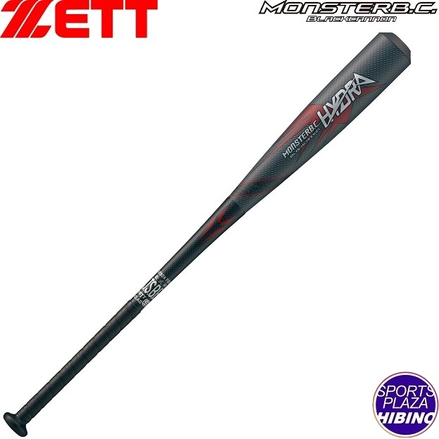 【楽天市場】ゼット(zett) 一般軟式野球 MONSTER B.C. HYDRA モンスターブラックキャノン 軟式バット (25ss) FRP製 ブラック BCT31583/84-1900 ...
