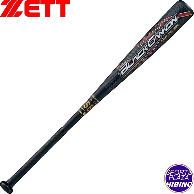 【楽天市場】ゼット(zett) 一般軟式野球 BLACKCANNON A-Power ブラックキャノン 軟式バット (23ss) FRP製 トップバランス 84cm/680g平均 ブラック ...