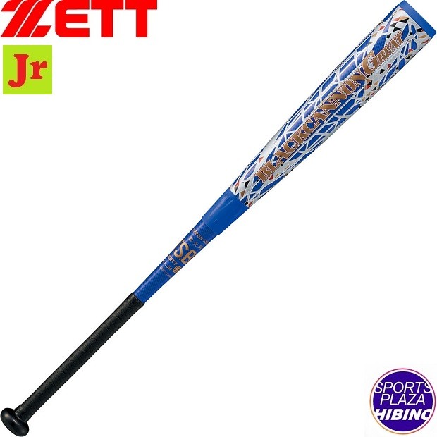 【楽天市場】ゼット(zett) 少年軟式野球 BLACKCANNON ブラックキャノン グレート 軟式バット (20ss) ジュニア FRP製 J号球対応バット ロイヤルブルー ...