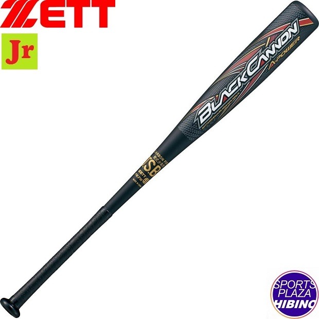 【楽天市場】ゼット(zett) 少年軟式野球 BLACKCANNON‐APower ブラックキャノン 軟式バット (23aw) ジュニア ブラック BCT75370-1900【P10 ...