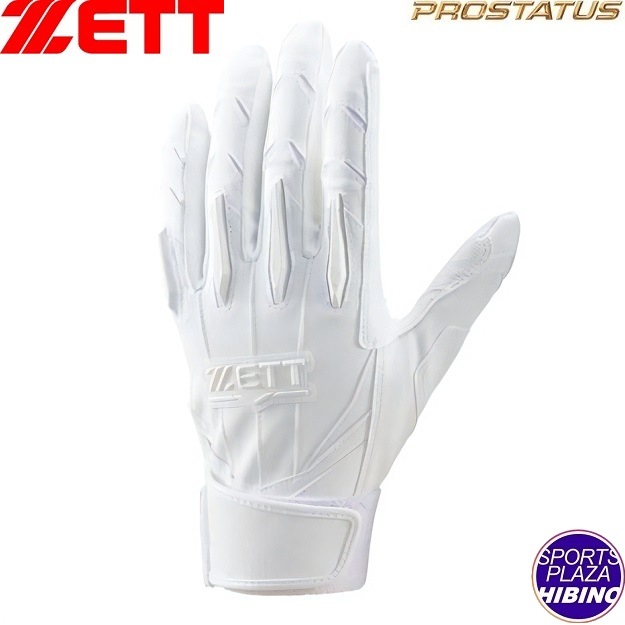 【楽天市場】【ネコポスOK】ゼット(zett) 野球 プロステイタス バッティンググローブ 両手用 (24ss) 高校野球対応 手袋 ホワイト BG13012HS-1100【SS2506 ...