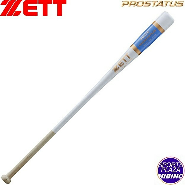【楽天市場】ゼット(zett) 野球 プロステイタス ノックバット (22ss) 93cm/560g平均 ホワイト BKT1401-1100：スポーツプラザヒビノ 楽天市場店