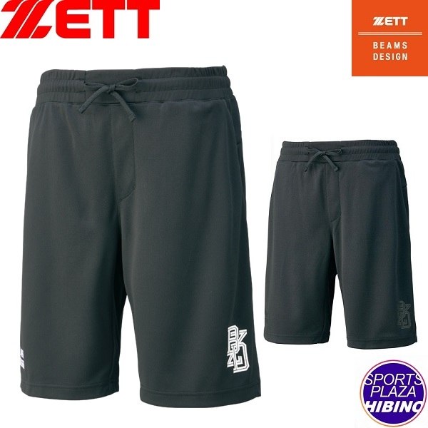 【楽天市場】【ネコポスOK】ゼット(zett) 野球 BEAMS DESIGN ビームス ハーフパンツ (25ss) アパレル ウェア ブラック×ホワイト/ブラック×ブラック ...