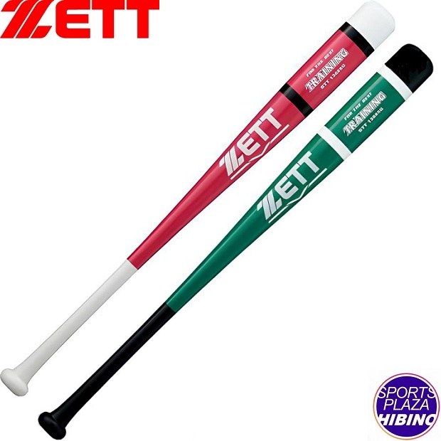 【楽天市場】ゼット(zett) 野球 トレーニングバット 実打不可 (21ss) 85cm/1000g平均 ホワイト×ピンク/ブラック×グリーン BTT13685G-1161/1948 ...