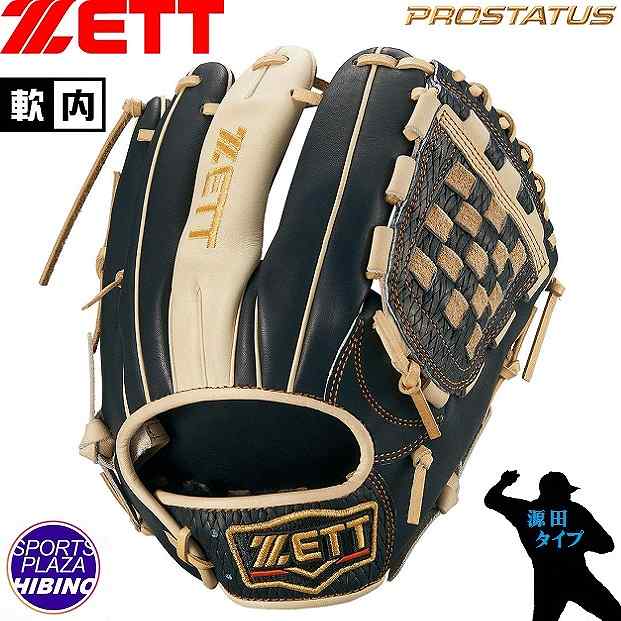 【楽天市場】【練習球プレゼント対象】ゼット(zett) 一般軟式野球 プロステイタス SCE 源田タイプ 内野手用 (23aw) 軟式グラブ 軟式グローブ ブラック×パステルブラウン ...