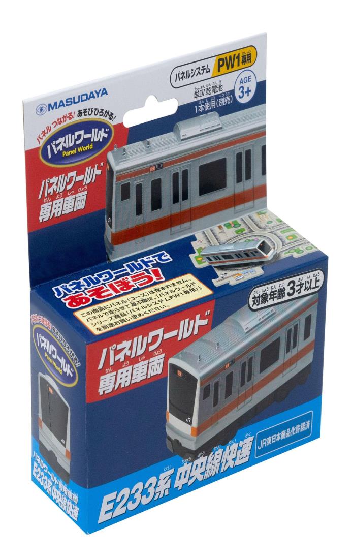 【楽天市場】増田屋コーポレーション(Masudaya Corporation) パネルワールド 専用車両 E233系 中央線快速：DEARSTORE