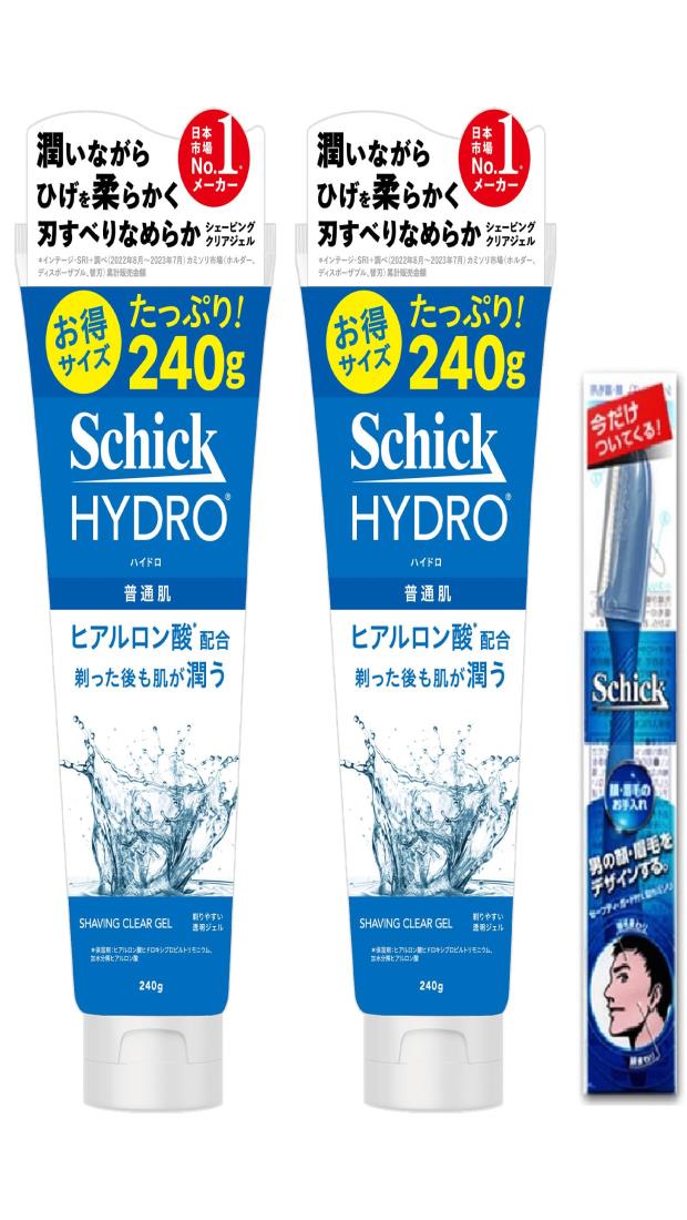 【楽天市場】Schick(シック) ハイドロ シェービングジェル カミソリ 髭剃り ひげそり シェービング かみそり セット 240グラム (x 2)：DEARSTORE