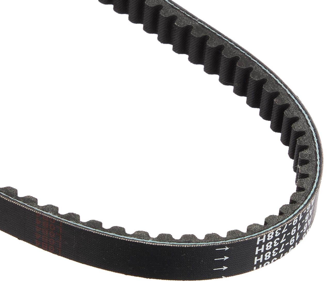 【楽天市場】NTB(エヌティービー) ドライブベルト 適合部番:23100-KZP-901 A6-19-738H：DEARSTORE