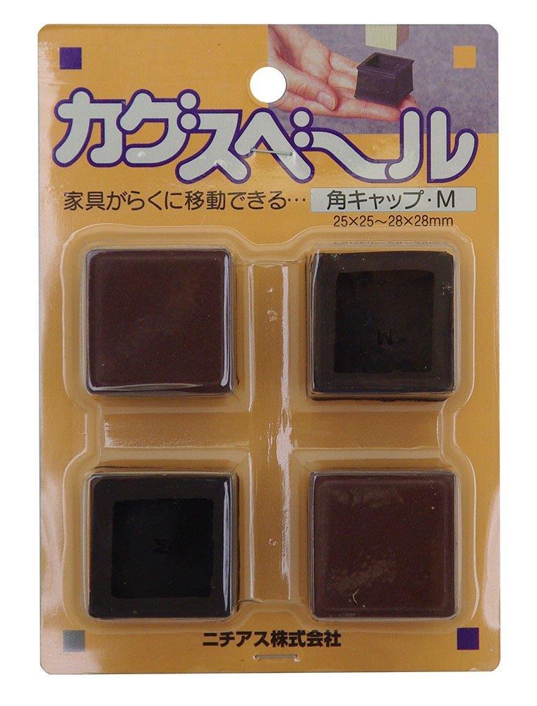 【楽天市場】ニチアス カグスベール 角キャップM 4個入：DEARSTORE