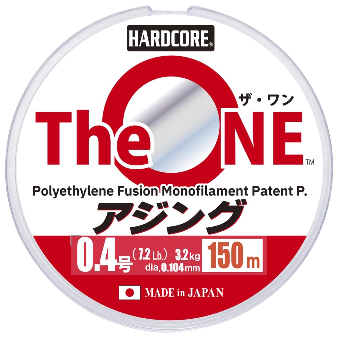 【楽天市場】DUEL(デュエル)The ONE アジング 150m 0.4号 カラー:ハーフゴースト アジング 超高感度：DEARSTORE