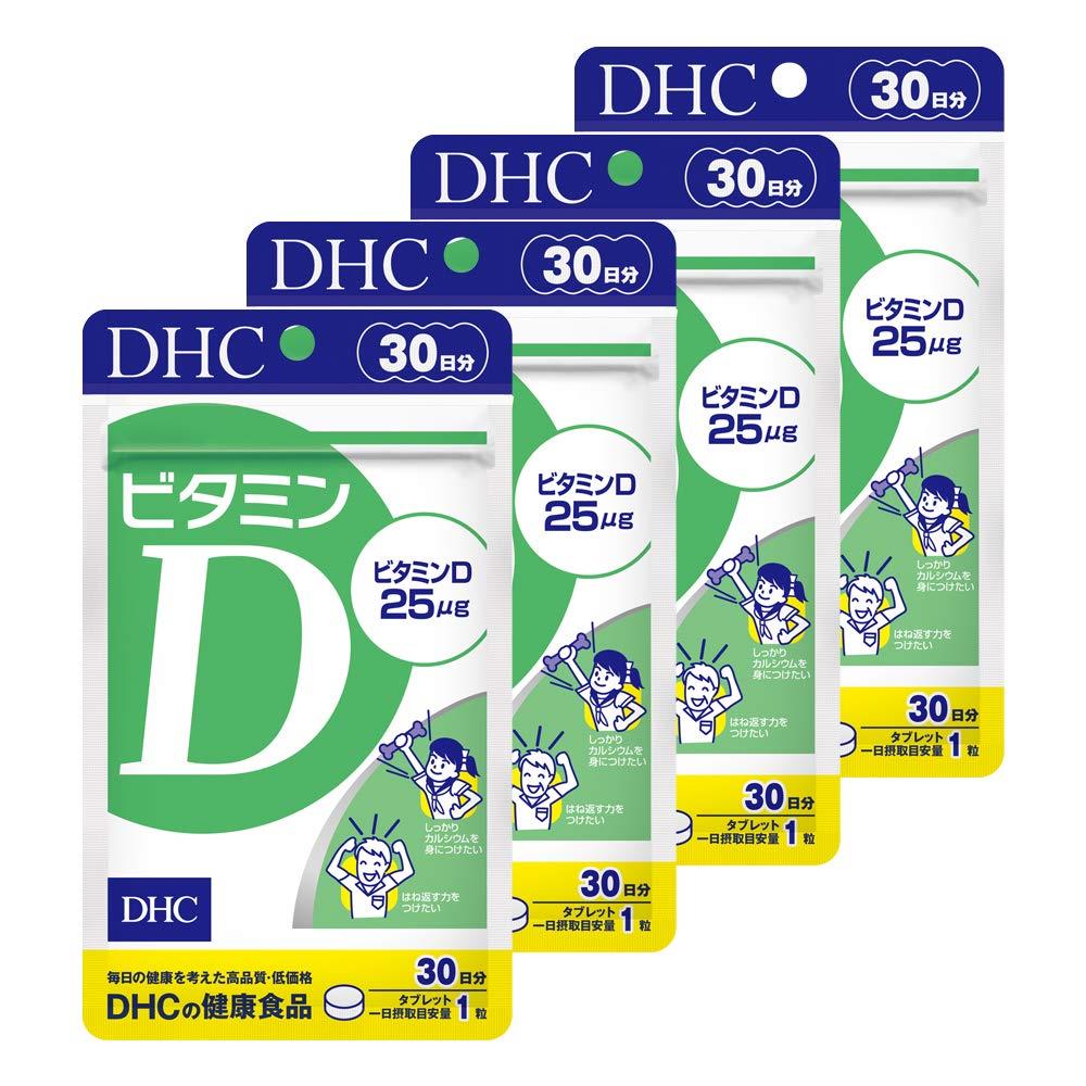 【楽天市場】DHC 【120日分セット】ビタミンD 30日分 (30粒)×4個セット：DEARSTORE