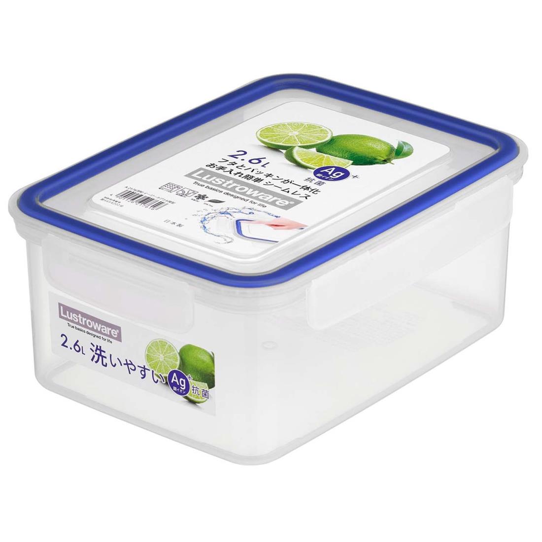 【楽天市場】イージーケア2．6L深型：DEARSTORE