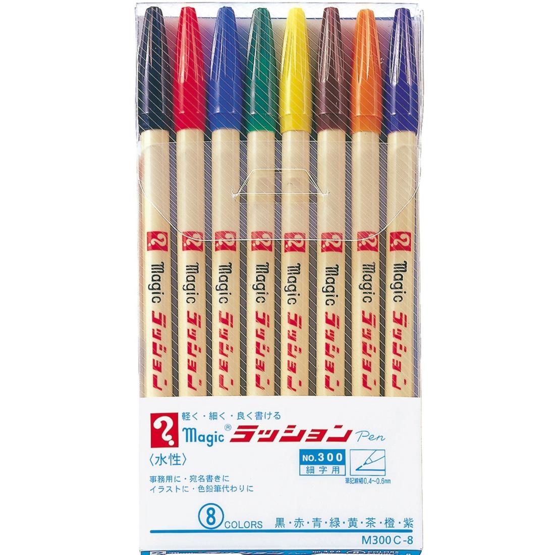 【楽天市場】寺西化学 マジック 水性ペン ラッションペン No.300 8色 M300C-8：DEARSTORE