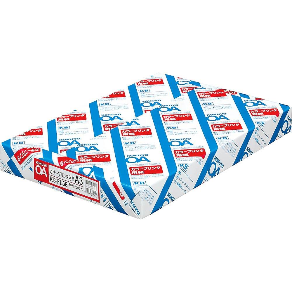 【楽天市場】コクヨ カラープリンタ用紙 A3 500枚 KB-FL58：DEARSTORE